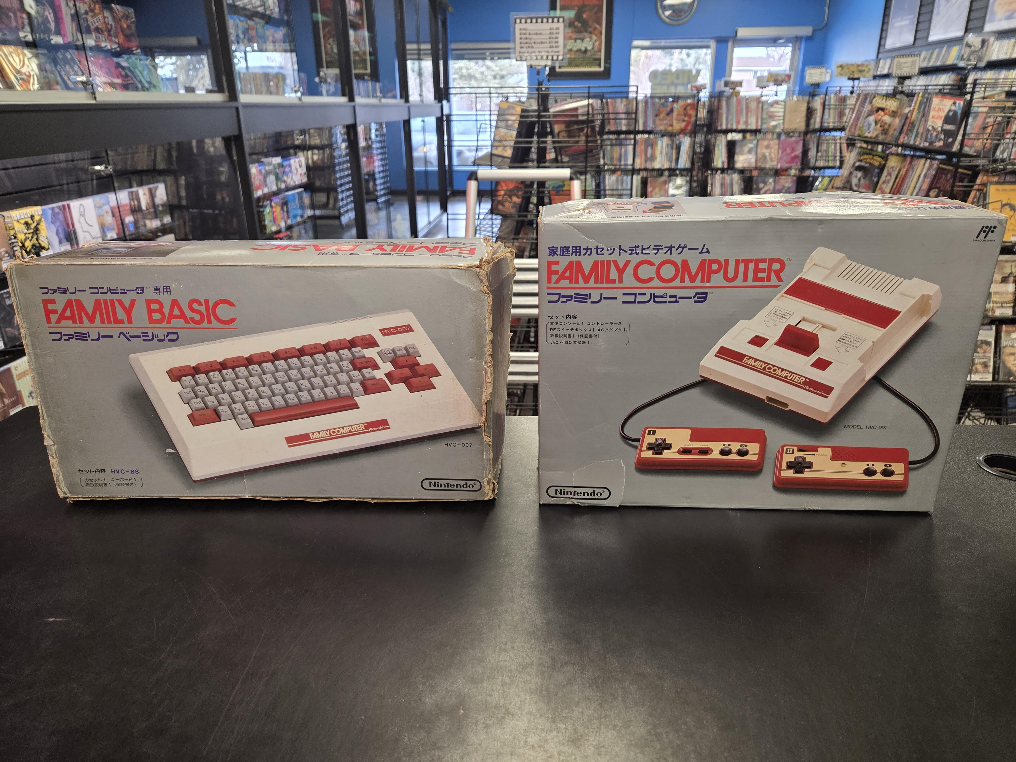 Famicom System and Famicom Family Basic Keyboard - (CiB, Damaged Packa ...